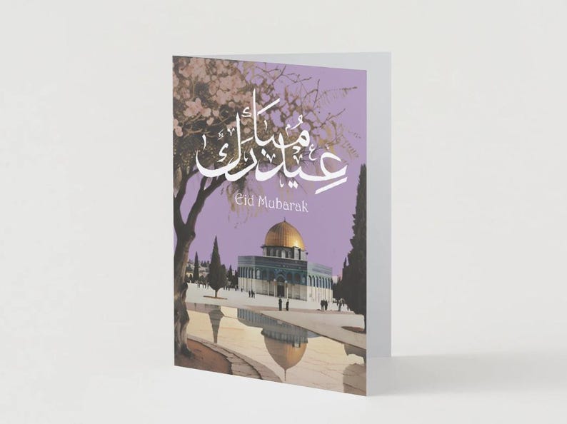 Free Palestine Eid Card Printable, Eid Card Digital, Eid Greeting Card ...