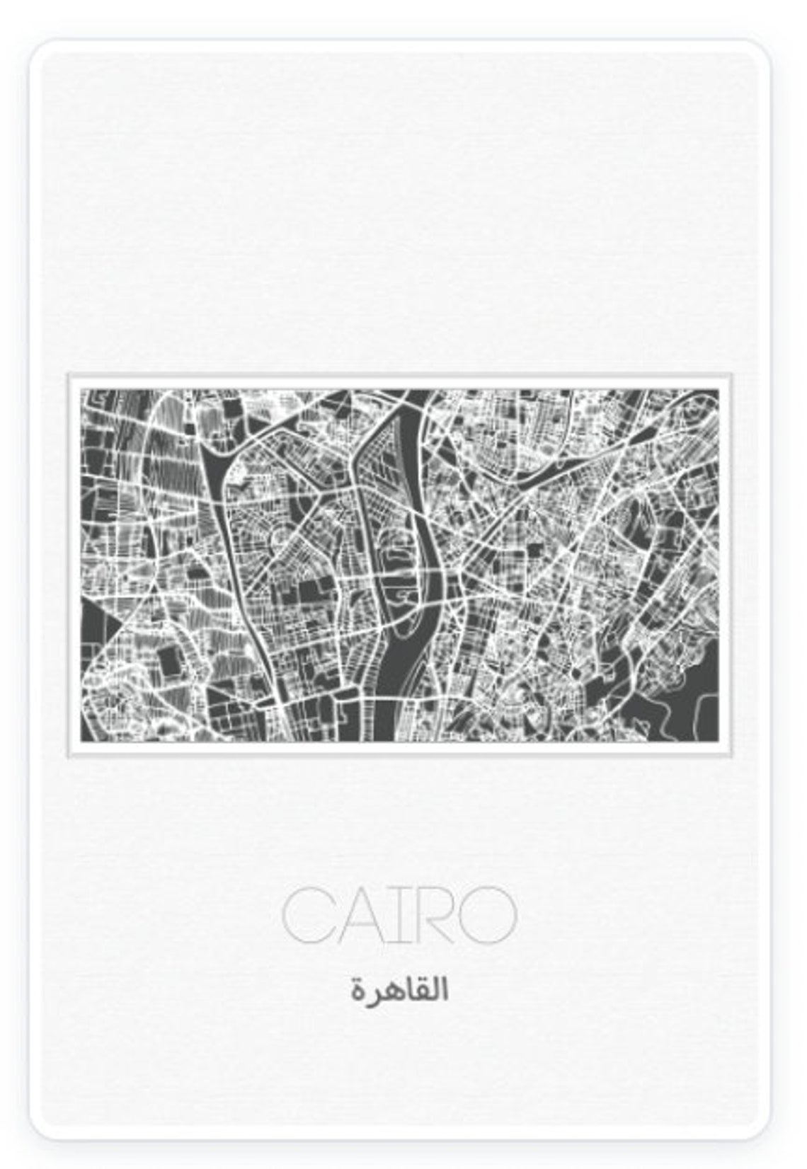 Map of Cairo Printable, Digital Wall Art, Printable Poster, Egypt, City ...