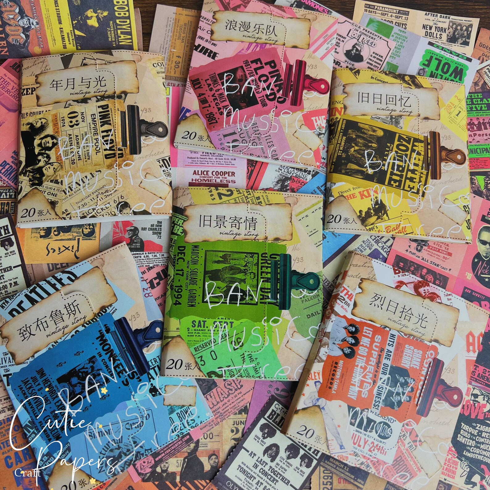 RETRO SCRAPBOOK PAPERS 60s Band Junk Journal Papers Beatles - Etsy