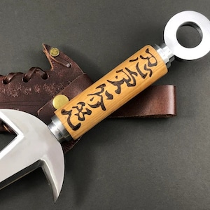 Custom Kunai Knife | Fantasy Ninja Knife With Sheath, Personalized Gift ...