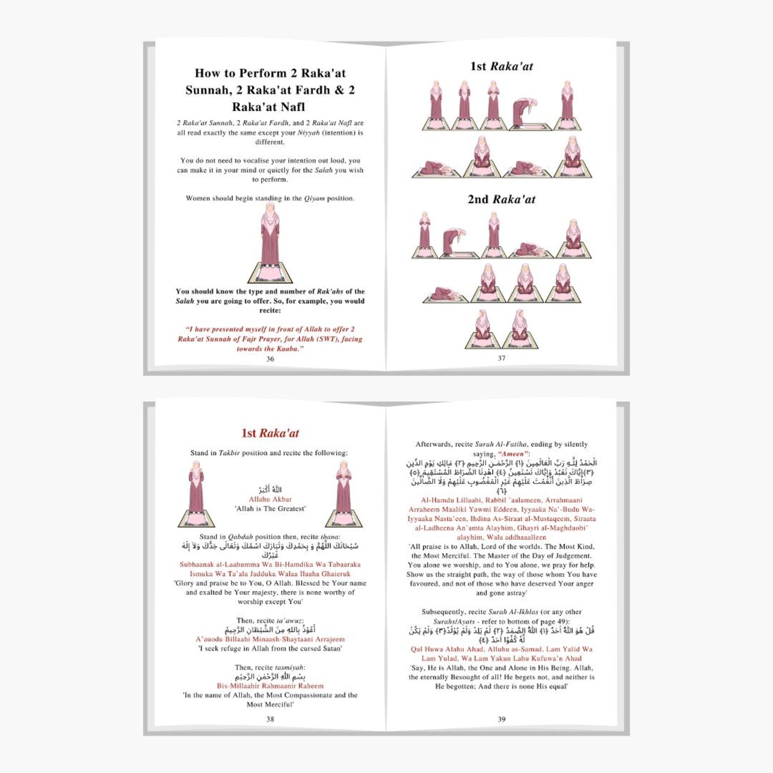 Simplicity in Salah Book: Muslim Prayer Guide (digital Download) - Etsy