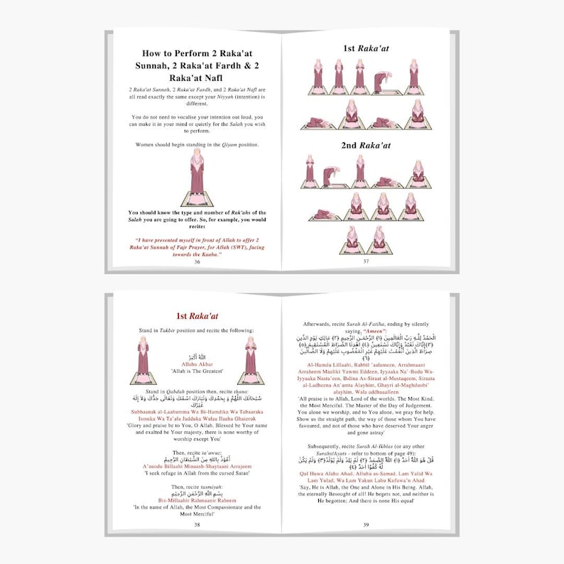 Simplicity in Salah Book: Muslim Prayer Guide (digital Download) - Etsy
