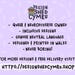Completing Dissertation Card | Phd Card | Masters Card | Well Done Card ...