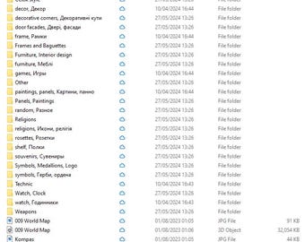 380+ Gb of Stl Files 3 and 4 Axis CNC Files Over 9k Files - Etsy