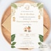 Muslim Housewarming Invitation: Arabic Style Digital Template - Etsy