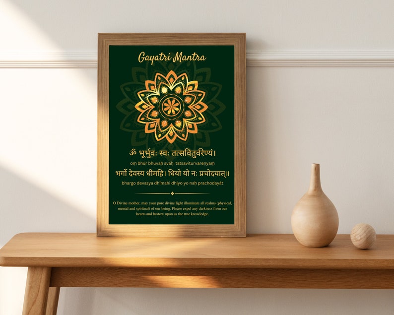 Buy Gayatri Mantra Print in Sanskrit and English Gayatri Mantra Wall ...