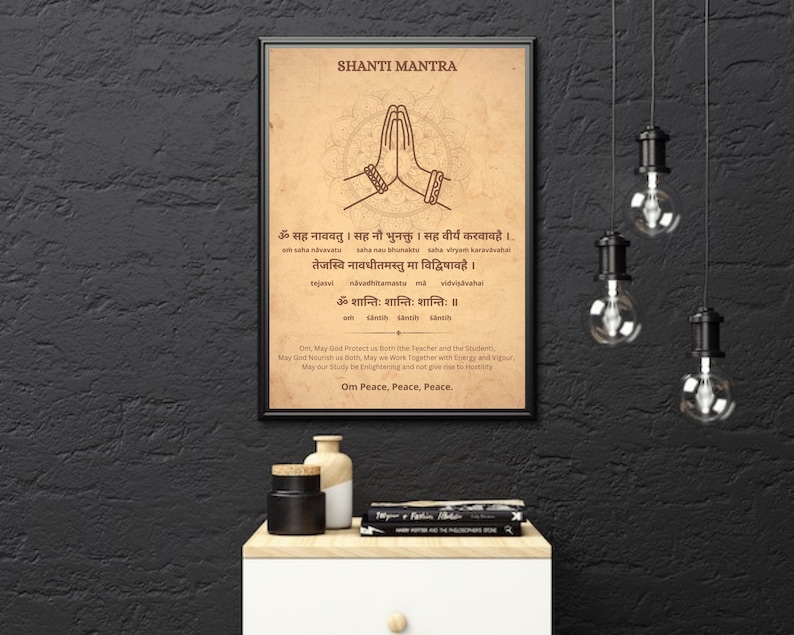 Shanti Mantra Print Sanskrit Peace Mantra Mantra for Teacher and ...