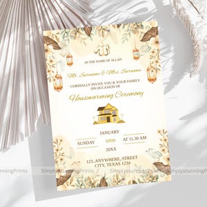 Muslim House Warming Invitation Card | Housewarming Party Invite ...