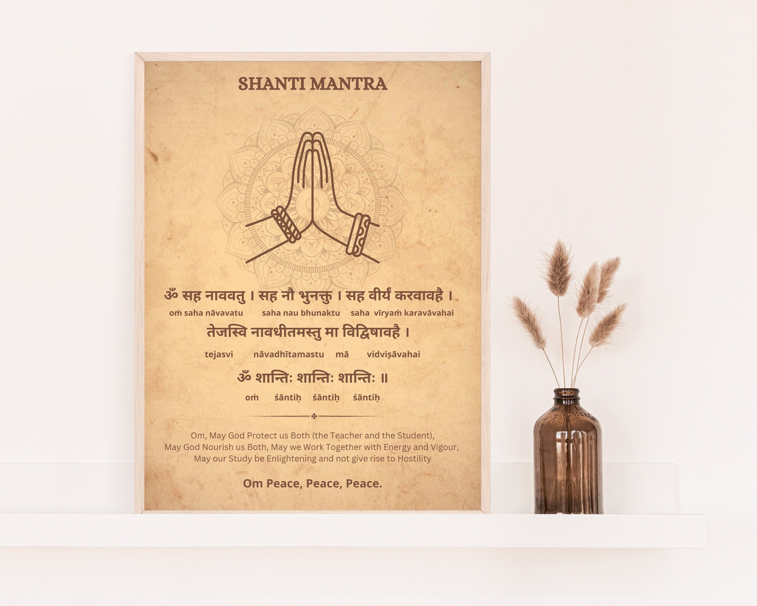 Shanti Mantra Print Sanskrit Peace Mantra Mantra for Teacher and ...