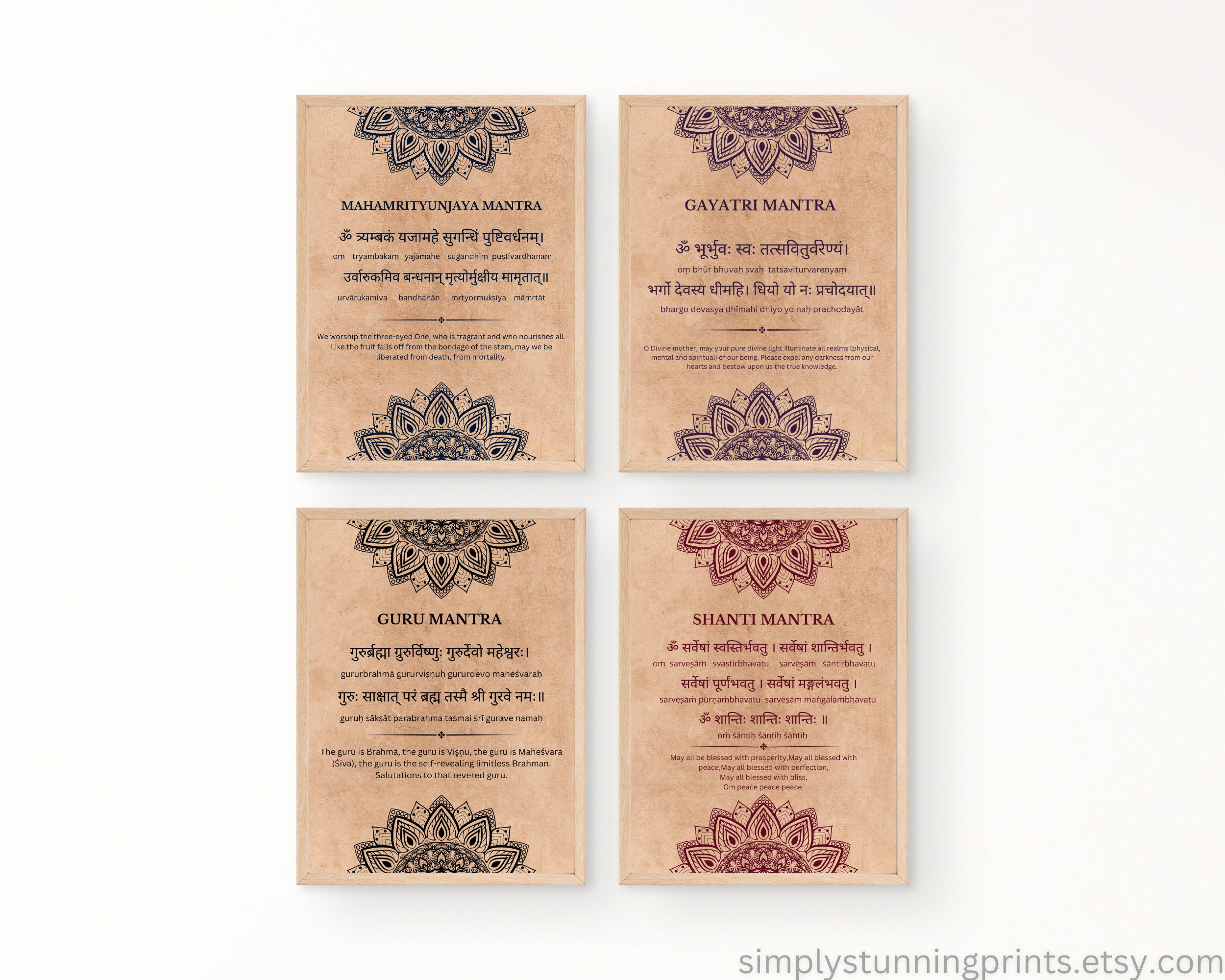 Set of 4 Powerful Mantra Wall Art Mantra for Prayer Room Mantra for ...