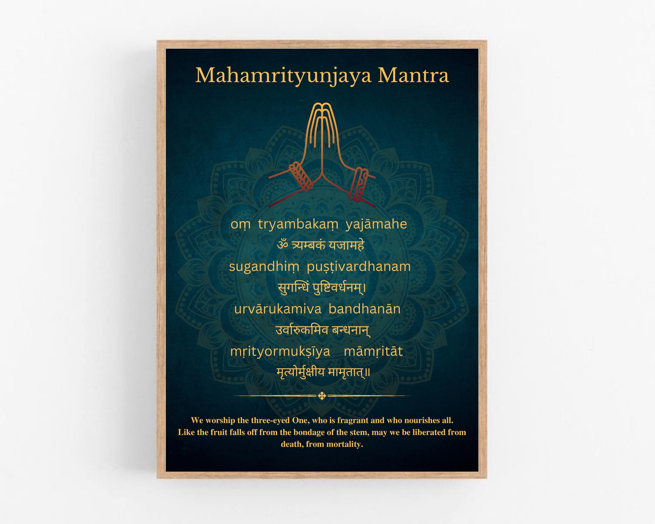 Set of 3 Powerful Mantra's in English and Sanskrit Gayatri Mantra ...