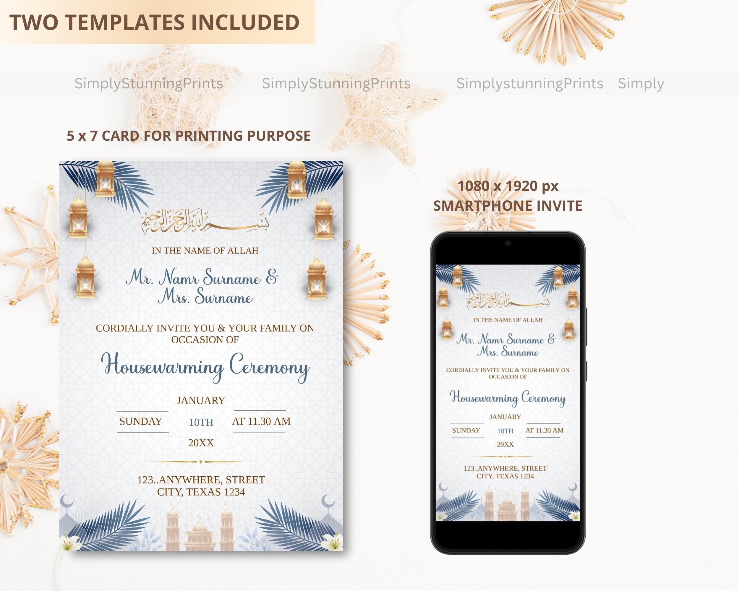 Muslim Housewarming Invitation Card | Arabic Style Housewarming Card ...