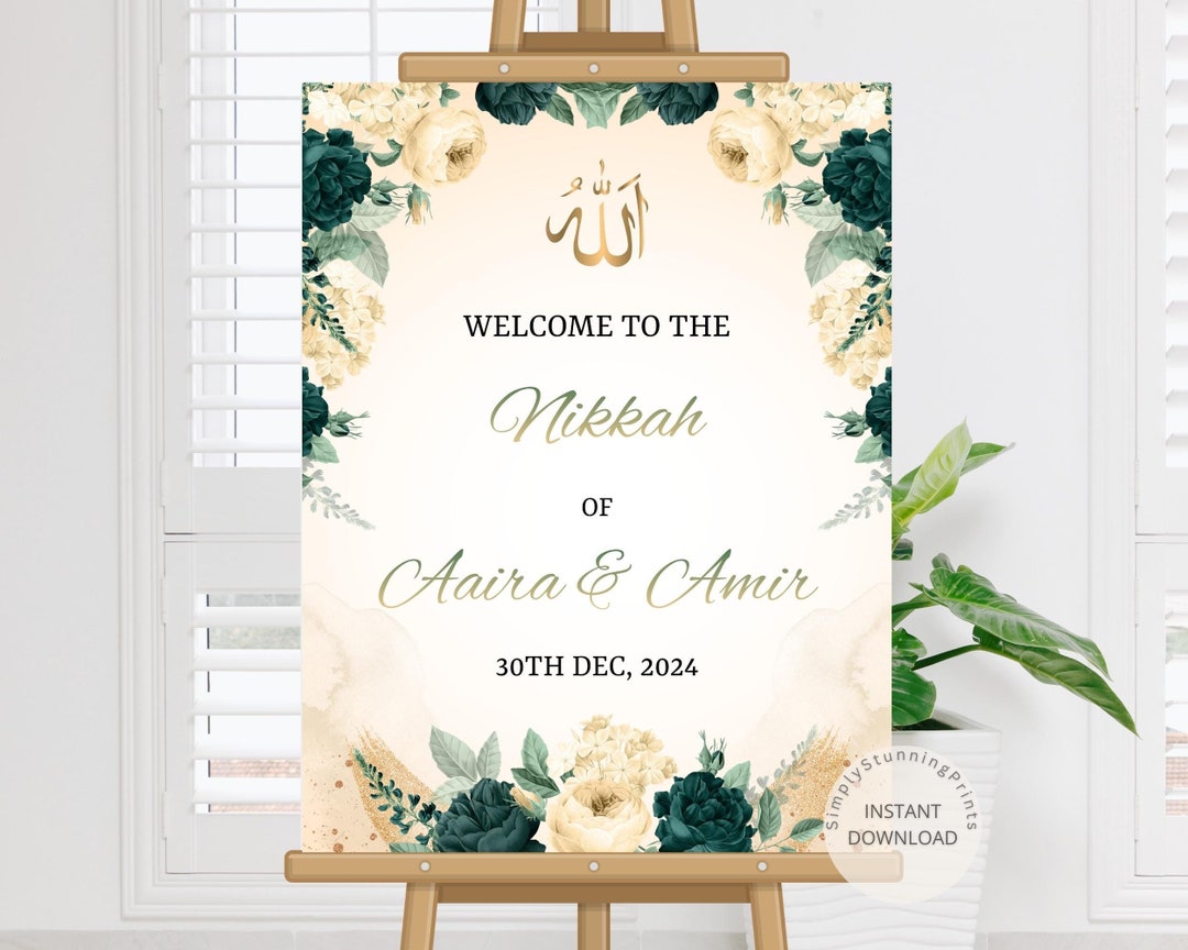 Muslim Wedding Sign as Nikkah Welcome Sign | Walima Welcome Signage ...