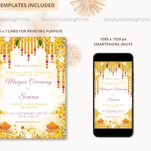Maiyan Ceremony Invitation Card as Mayoon Card | Haldi Night Invitation ...