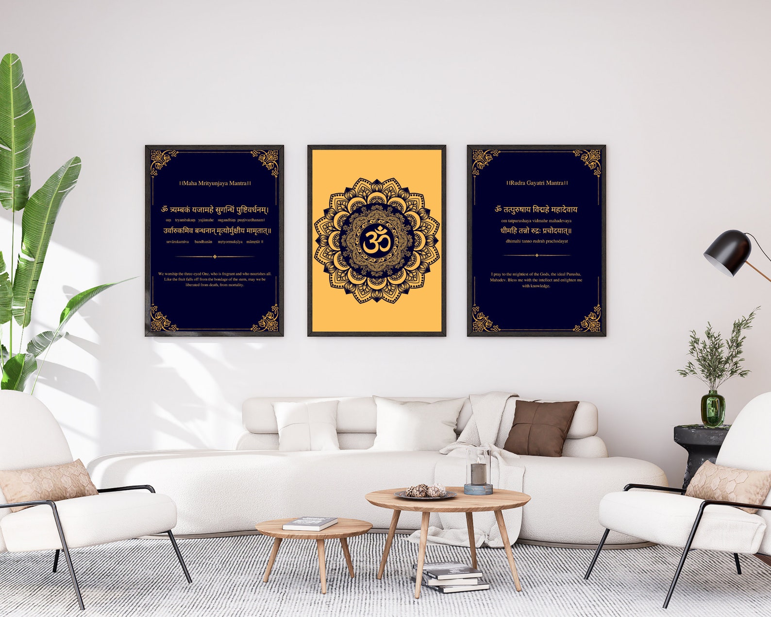 Powerful Mantra Set in Sanskrit With Meanings Pooja Room Decor ...