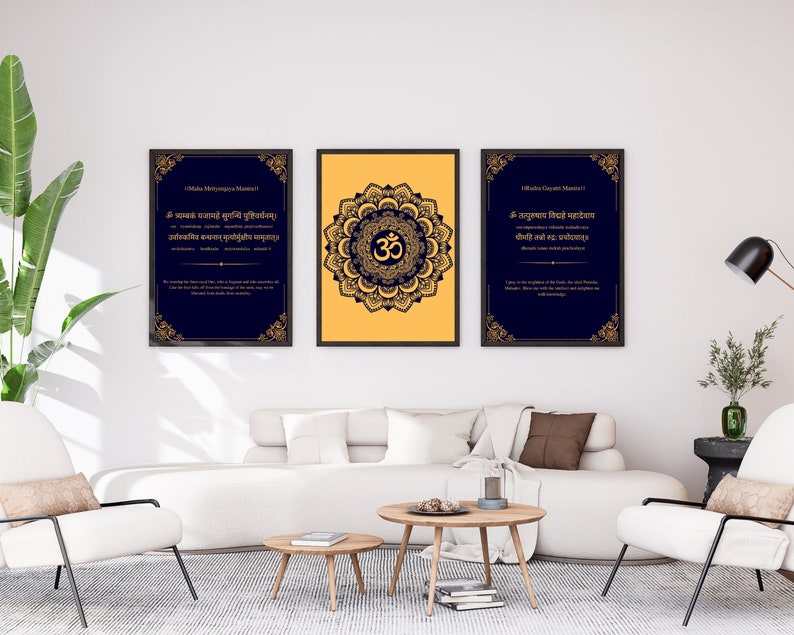 Powerful Mantra Set in Sanskrit With Meanings Pooja Room Decor ...
