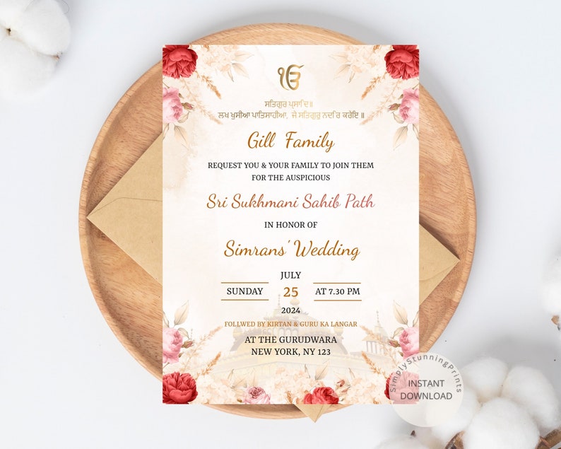 Sri Sukhmani Sahib Path Invitation Card | Sikh Wedding Sukhmani Sahib ...