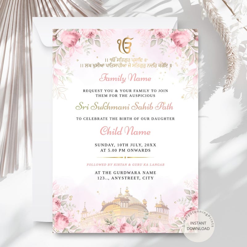 Baby Girl Path Invitation - Etsy