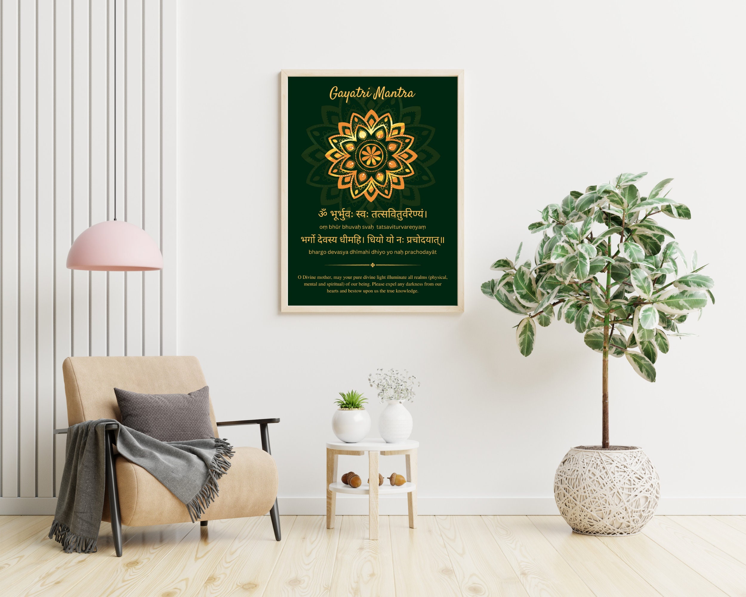 Gayatri Mantra Print in Sanskrit and English Gayatri Mantra Wall Art ...