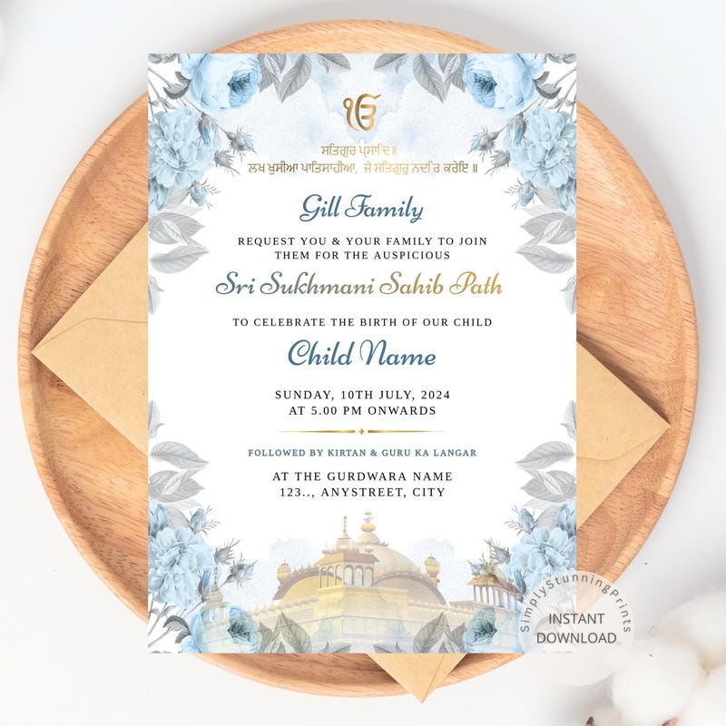 Sikh Birth Announcement - Etsy