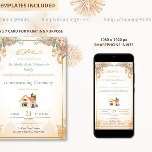 Muslim Housewarming Invitation: Boho Islamic Card (digital) - Etsy