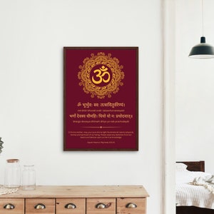 Gayatri Mantra Print: Sanskrit & English, Pooja Prayer (digital ...