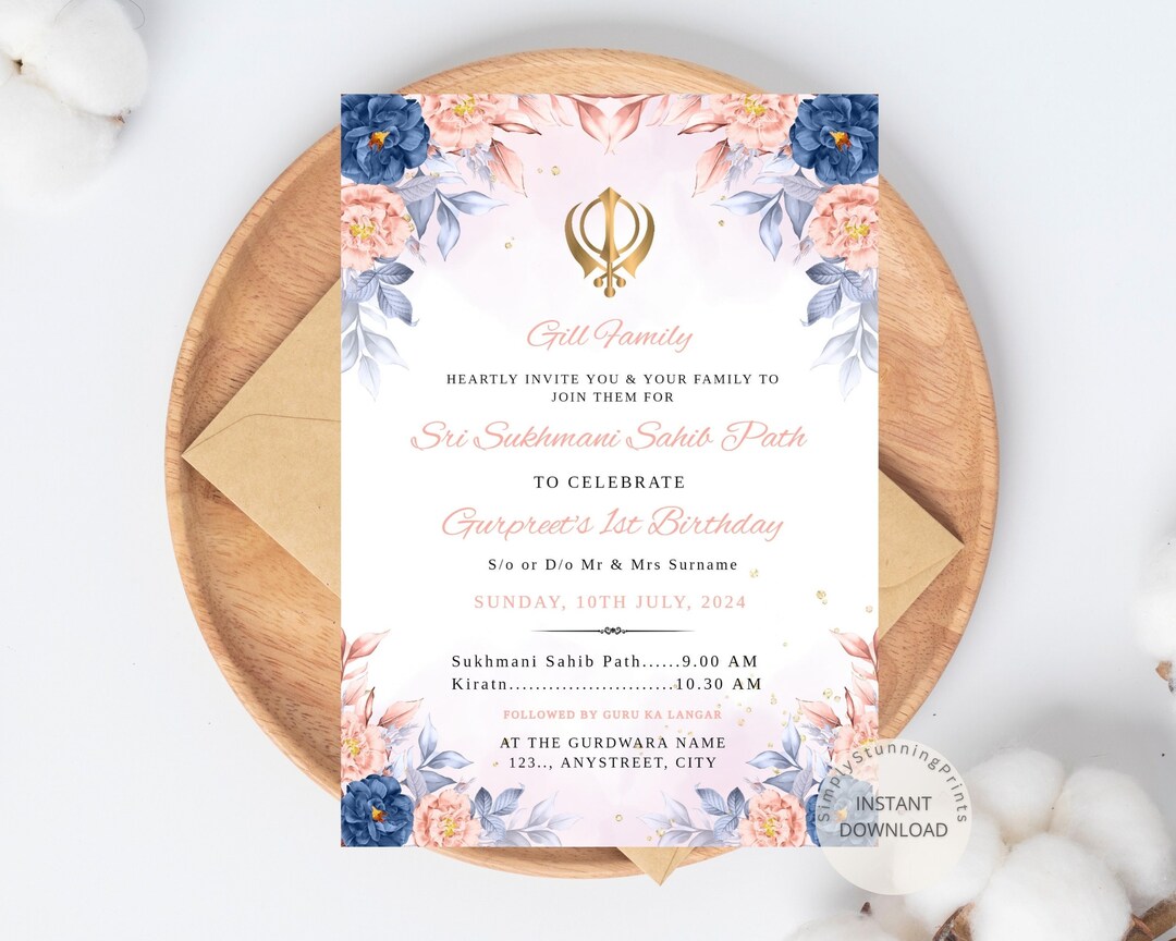 Sri Sukhmani Sahib Path Invitation Card | Sikh Birthday Invitation ...