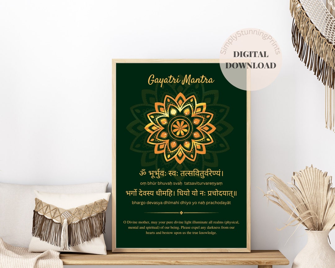 Buy Gayatri Mantra Print in Sanskrit and English Gayatri Mantra Wall ...