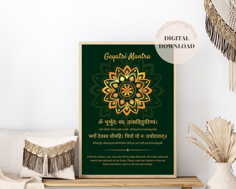 Gayatri Mantra Art Print: Sanskrit & English (digital Download) - Etsy
