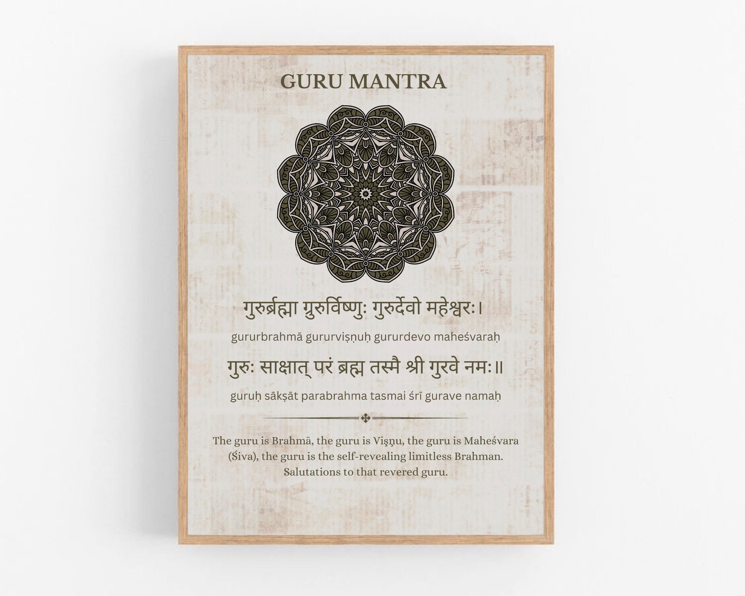 Set of 3 Mantra Wall Art Shanti Mantra Gayatri Mantra Guru - Etsy