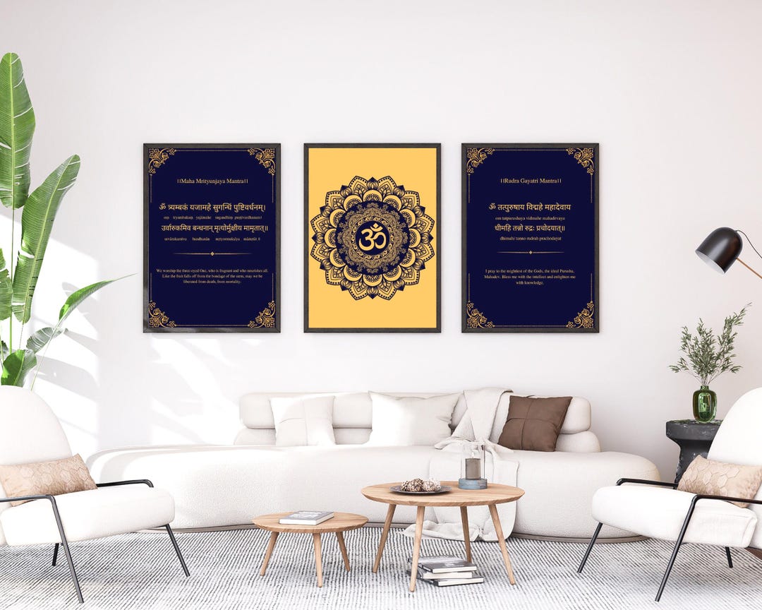 Sanskrit Mantra Art Set: Pooja Room Decor (digital Download) - Etsy