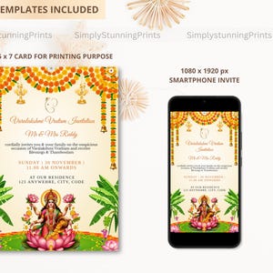 Lakshmi Puja Invitation: Traditional Indian Vratham Invite (digital) - Etsy