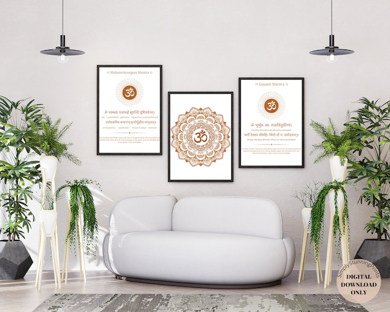 Mantra Prints Set | Gayatri, Mahamrityunjaya Mantra | Indian Decor ...