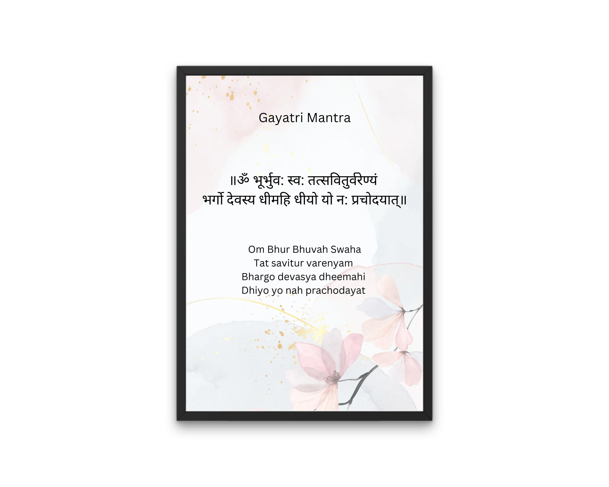 Set of 3 Powerful Mantra in Sanskrit Shiva Mantra Gayatri - Etsy