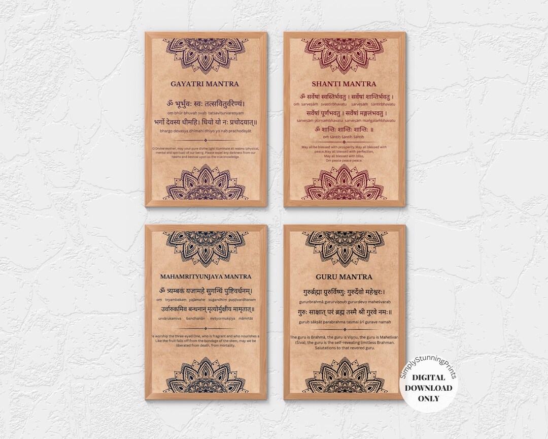 Set of 4 Powerful Mantra Wall Art Mantra for Prayer Room Mantra for ...