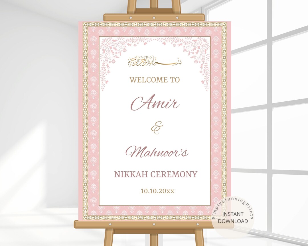 Muslim Wedding Sign as Nikkah Ceremony Welcome Sign | Walima Welcome ...
