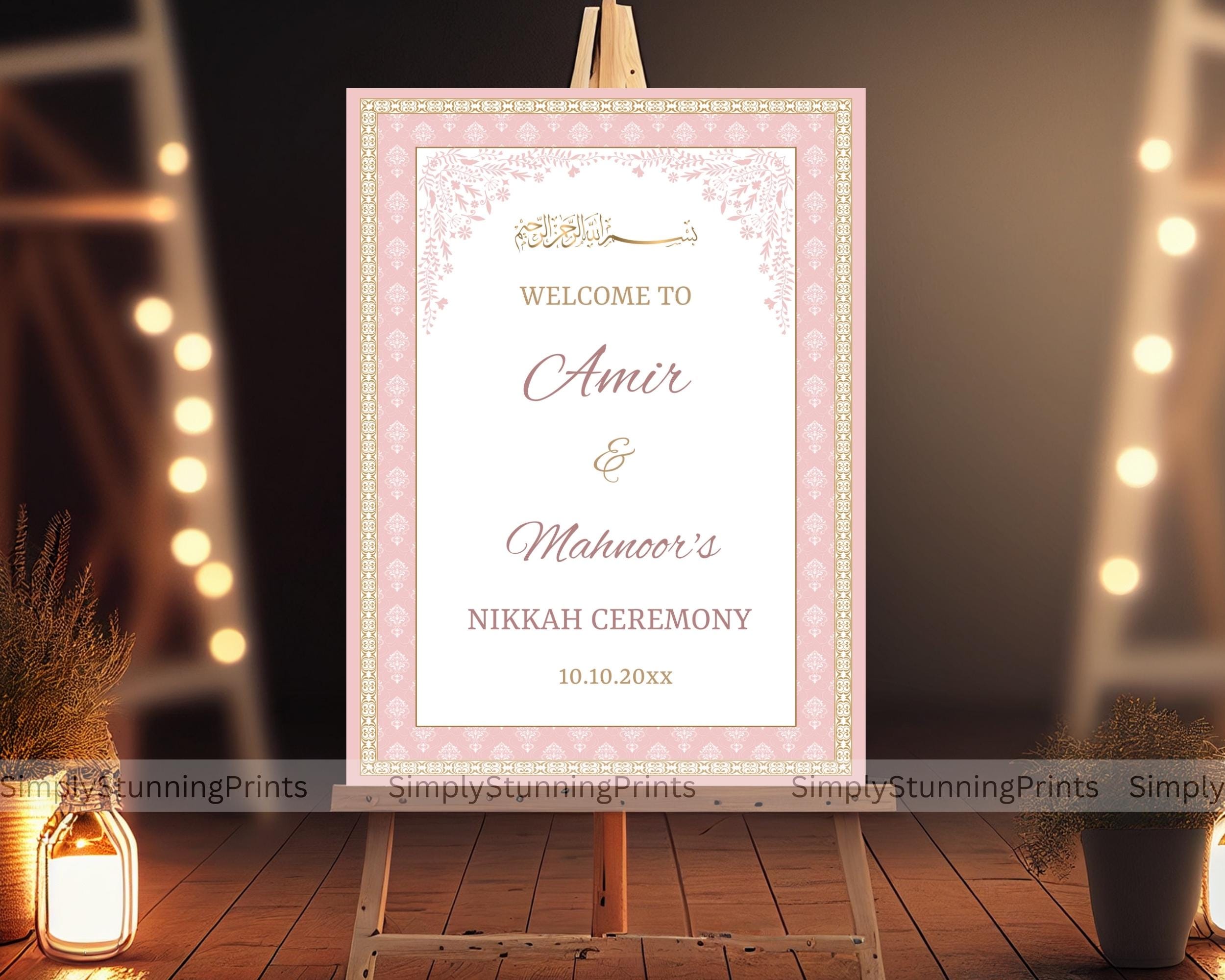 Muslim Wedding Sign as Nikkah Ceremony Welcome Sign Walima Welcome ...