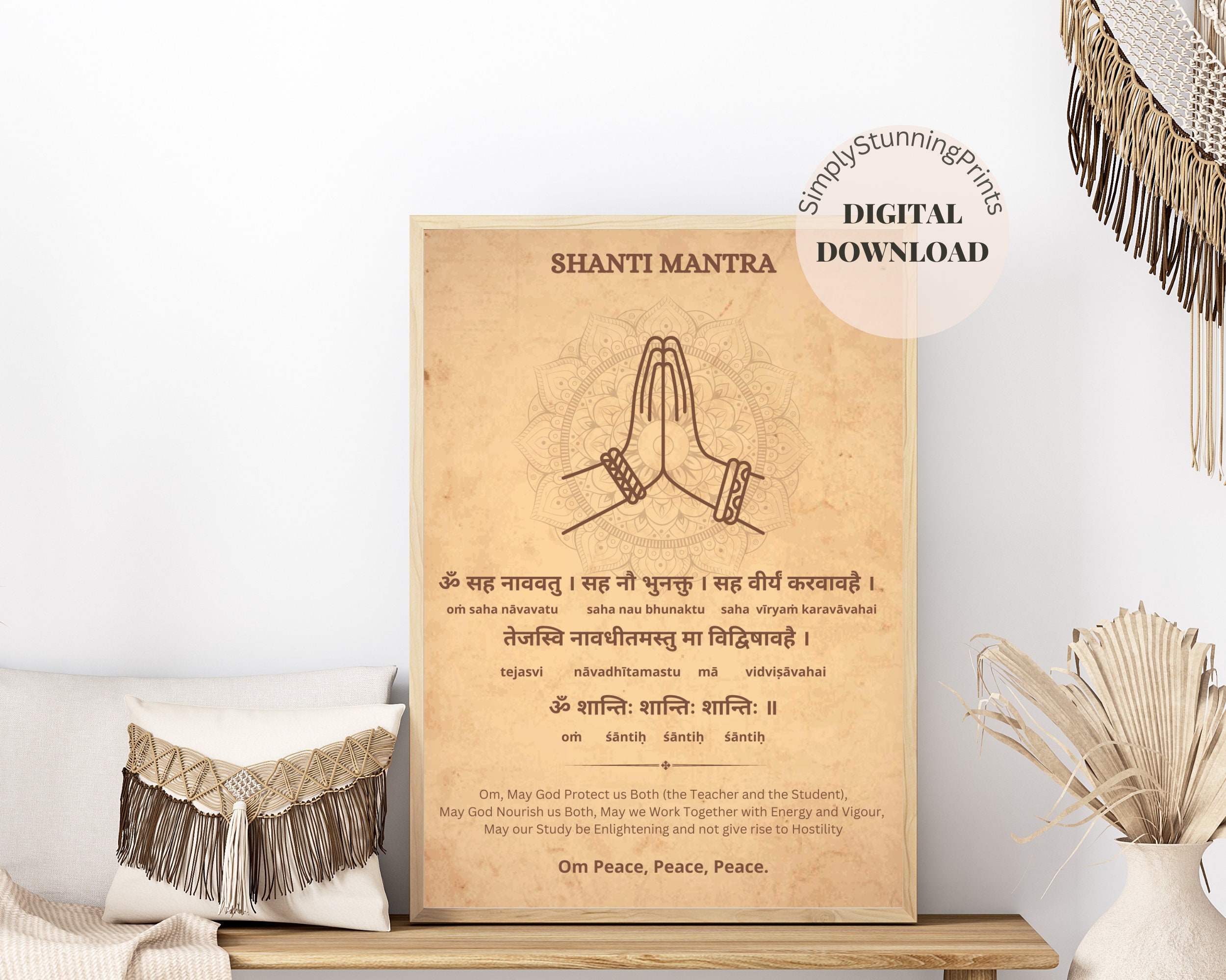 Shanti Mantra Print Sanskrit Peace Mantra Mantra for Teacher and ...