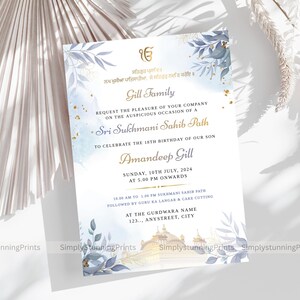 Sri Sukhmani Sahib Path Invitation Card | Sikh Birthday Invitation ...
