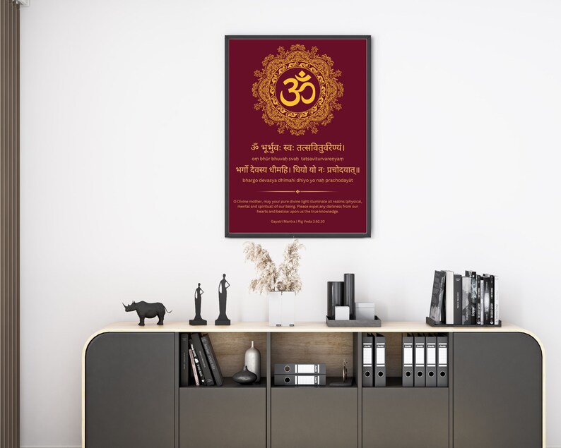 Gayatri Mantra Print in Sanskrit and English Chanting Mantra for Pooja ...