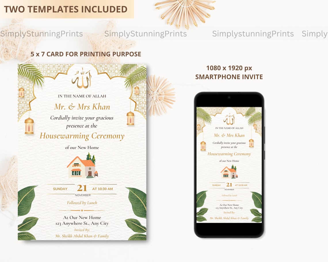 Muslim House Warming Invitation Card Housewarming Party Invite Boho ...