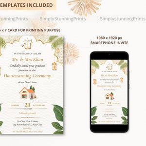 Muslim Housewarming Invitation: Arabic Style Digital Template - Etsy