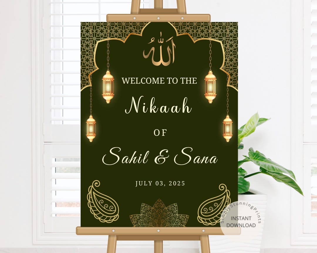 Muslim Wedding Sign as Nikkah Welcome Sign | Muslim Nikah Welcome ...