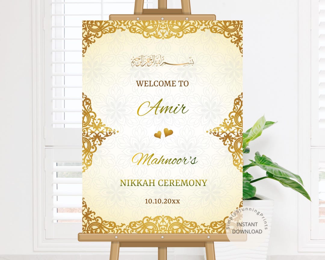 Nikkah Ceremony Welcome Sign as Muslim Wedding Sign | Walima Welcome ...