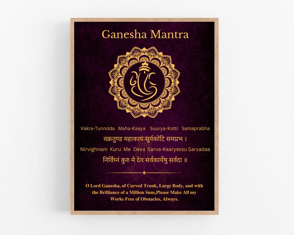 Set of 3 Powerful Mantra's in English and Sanskrit Gayatri Mantra ...