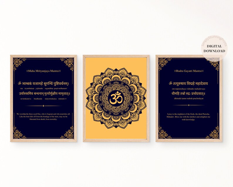 Sanskrit Mantra Art Set: Pooja Room Decor (digital Download) - Etsy