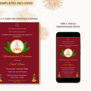 Upanayanam Ceremony Invitation Card Janoi Invitation Yoganupavit ...