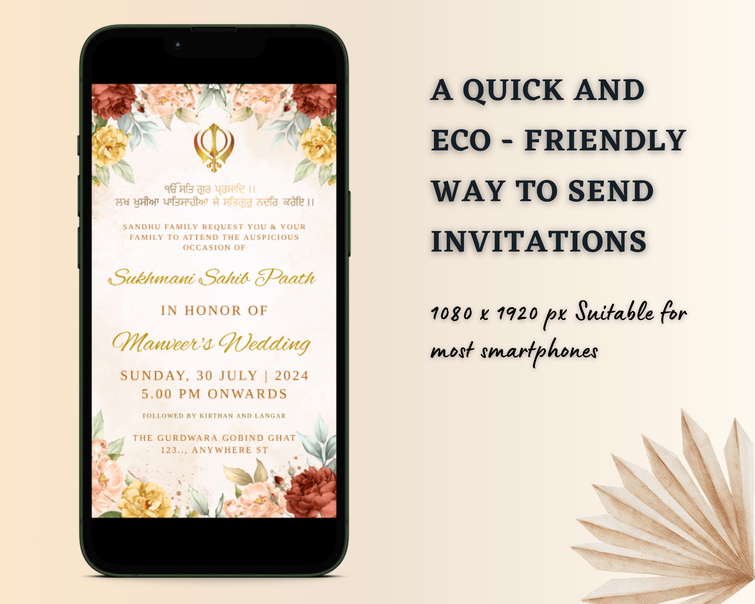 Sukhmani Sahib Path Invitation Akhand Paath Digital Invitation Sehaj ...