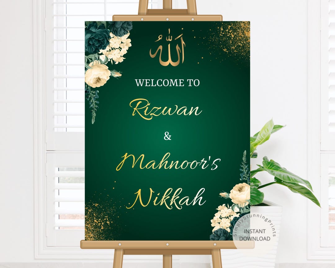 Muslim Wedding Sign as Nikkah Welcome Sign | Walima Welcome Signage ...