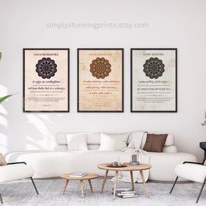 Set of 3 Mantra Wall Art | Shanti Mantra, Gayatri Mantra, Guru Mantra ...